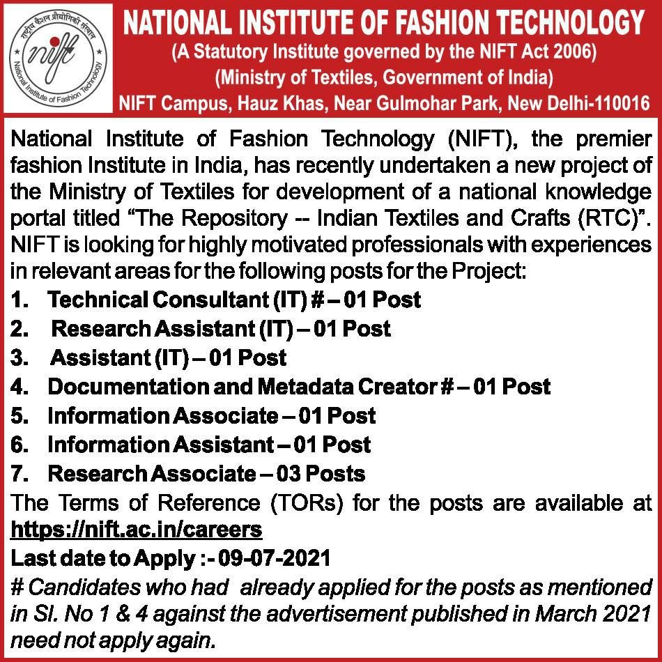NIFT VACANCY 2021 APPLY NOW
