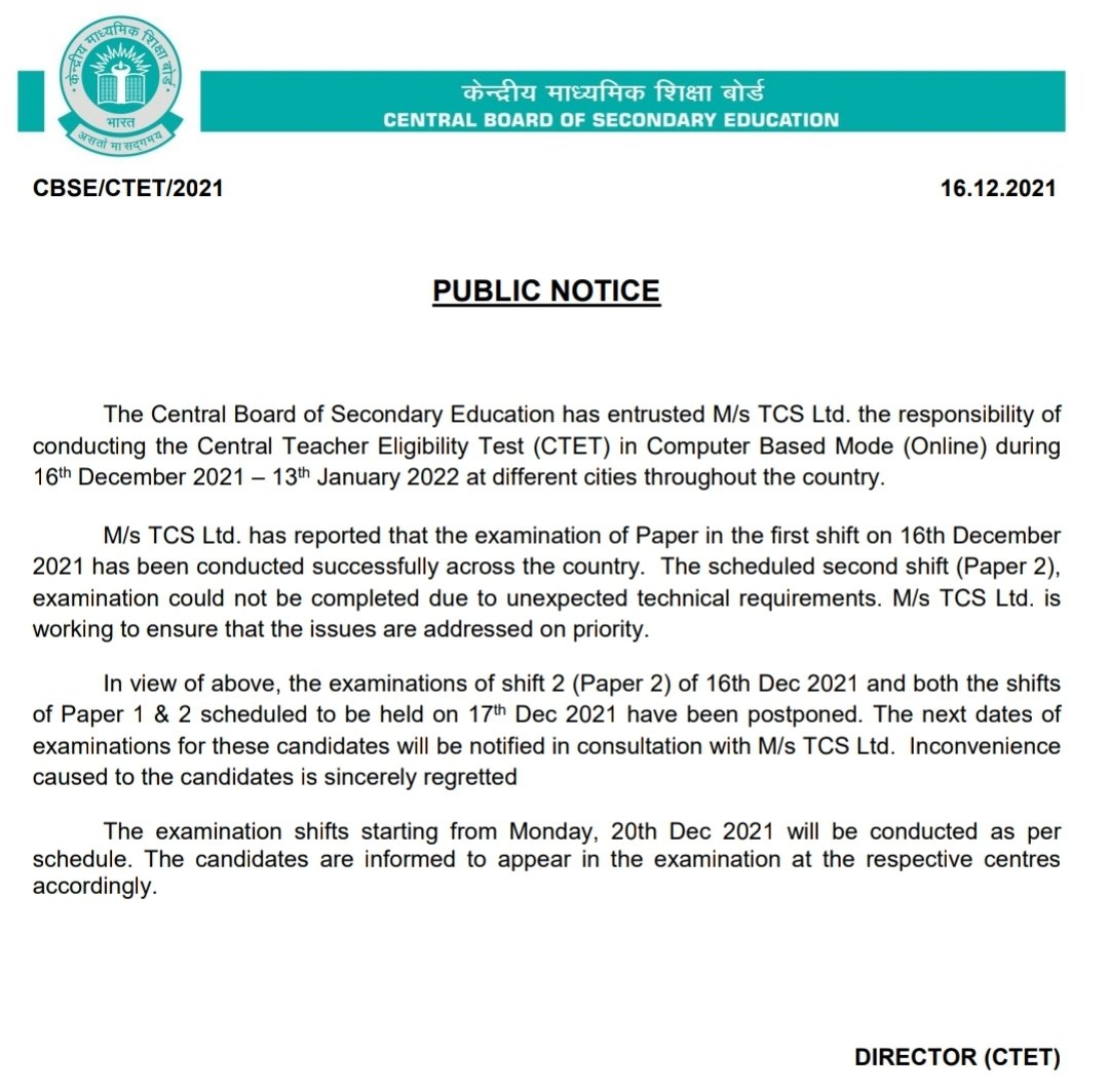 CTET 2021 Exam Postponed |Ctet 16 December 2nd shift and 17 December Exam Postponed due to ...