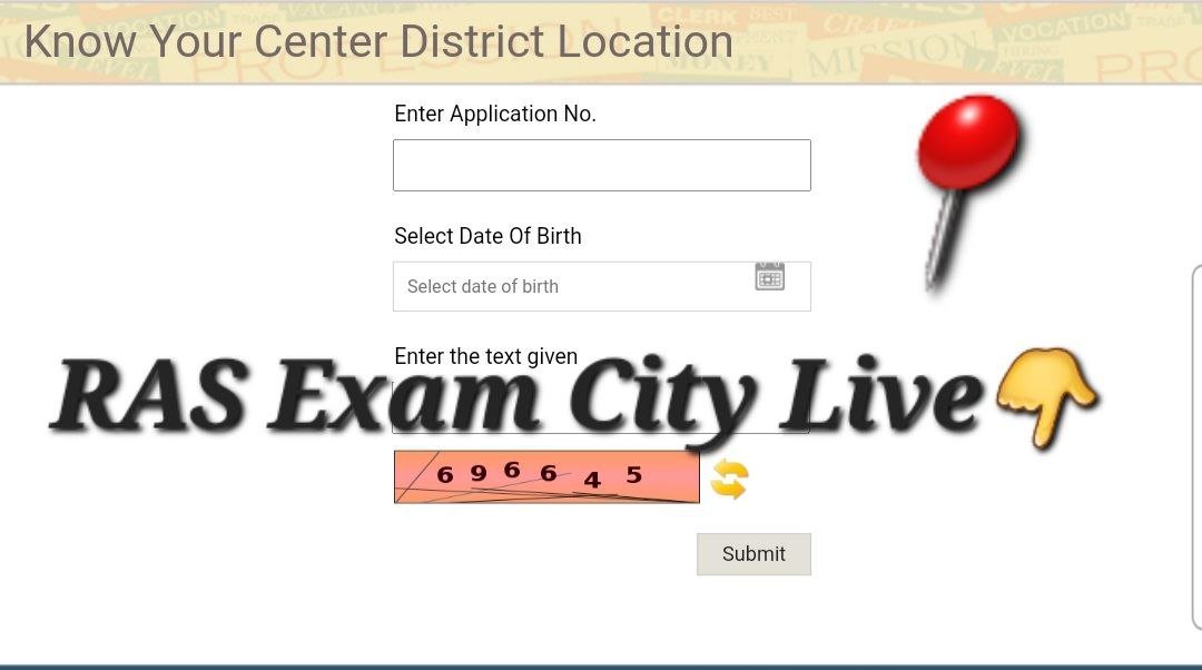 RPSC RAS Exam City live 2023 RAS परीक्षा सेंटर के लिए जिले की सूचना ...